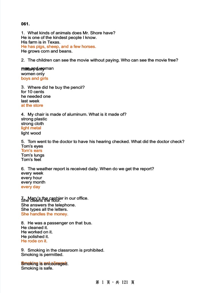 Alcpt Form 61 70 | PDF