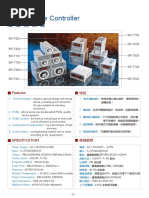 TSMC 3G 手機使用說明書 | PDF