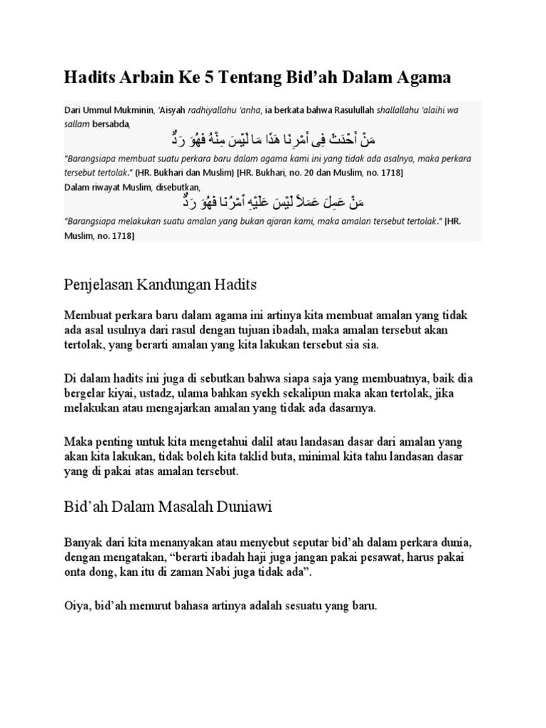 Hadits Arbain Ke 5 Tentang Bid | PDF