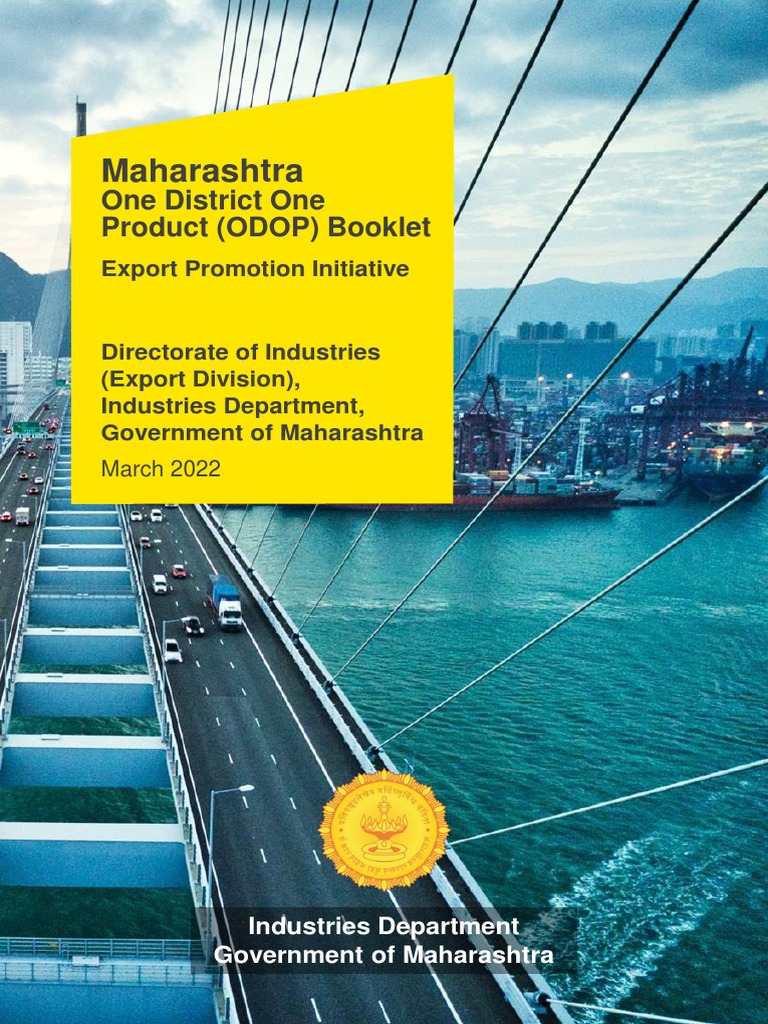 MH ODOP Booklet - 23032022 | PDF