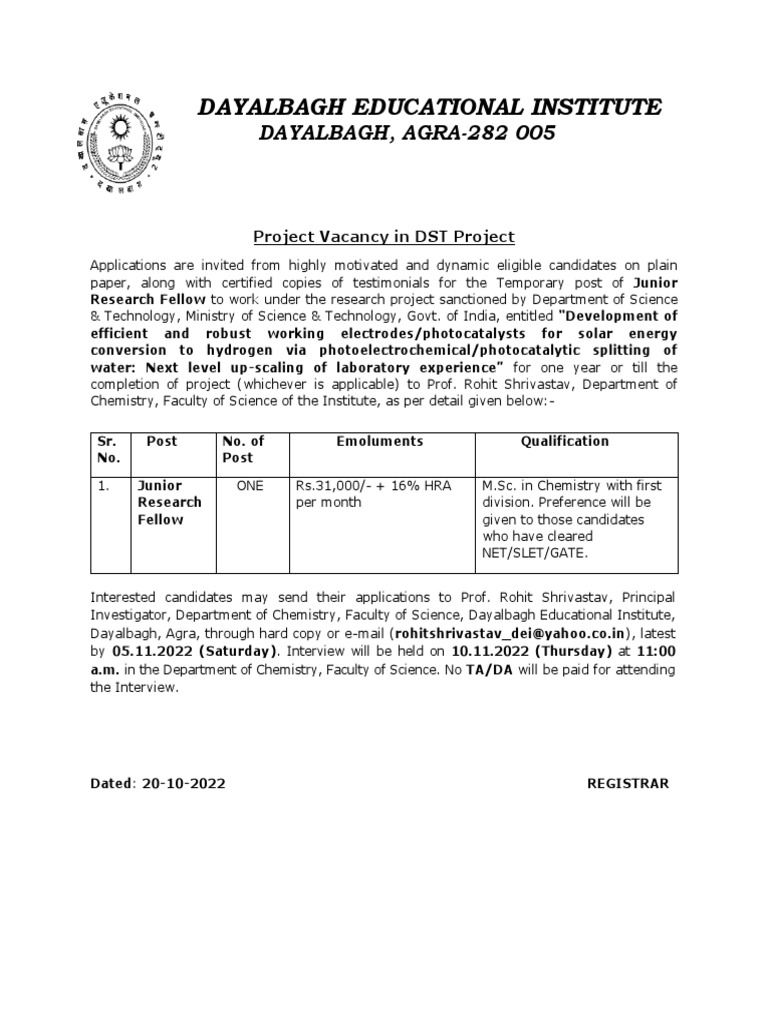 Project Vacancy in DST Project | PDF