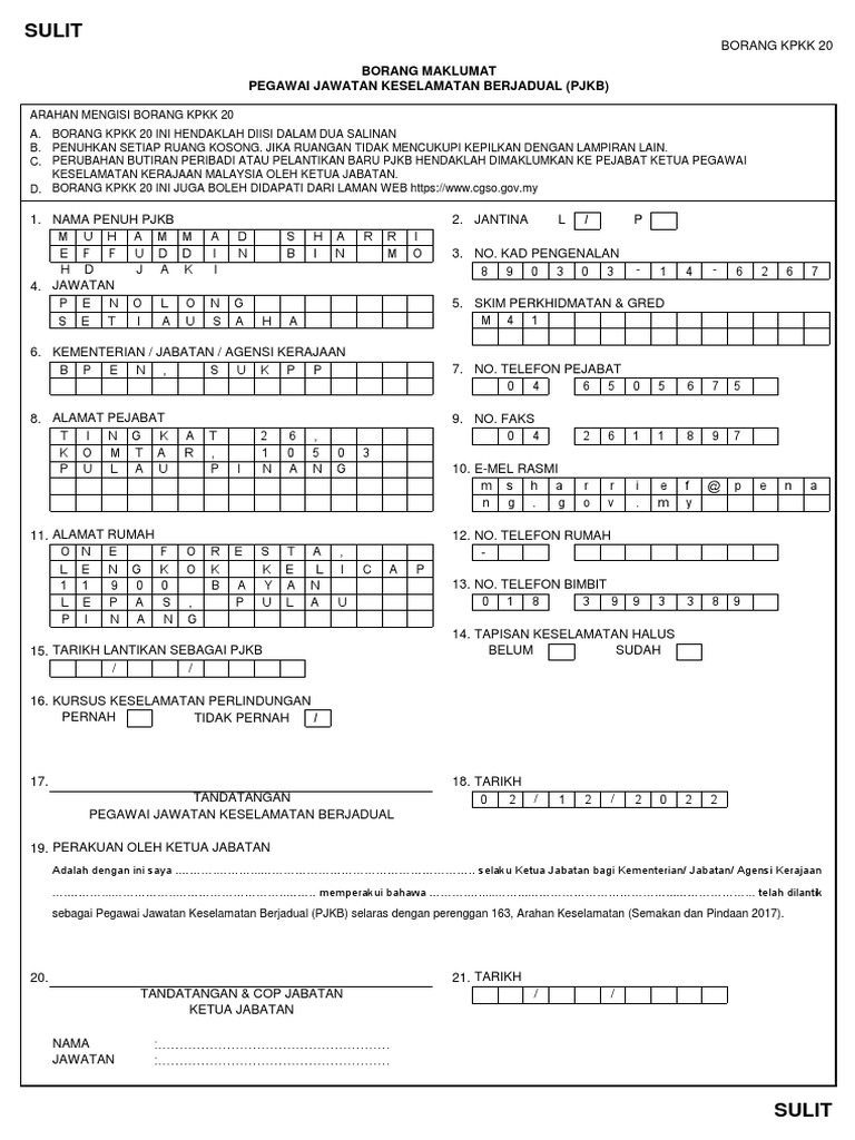 Borang KPKK 20 | PDF