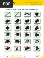 RR Cable Catalog | PDF