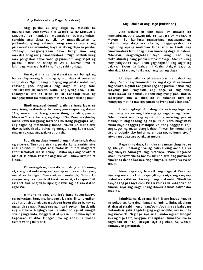 Ang Palaka at Ang Daga | PDF