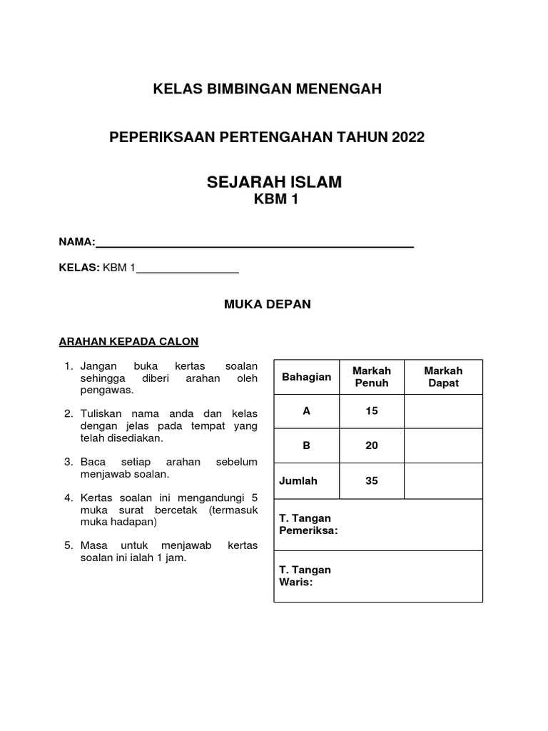 Sejarah KBM 1 - Final | PDF