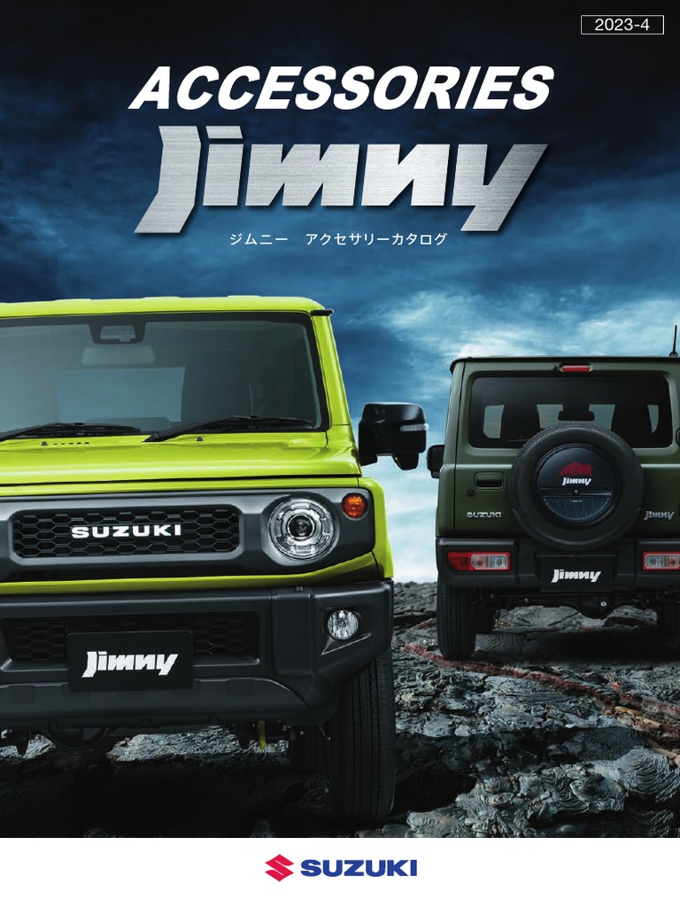 Jimny | PDF