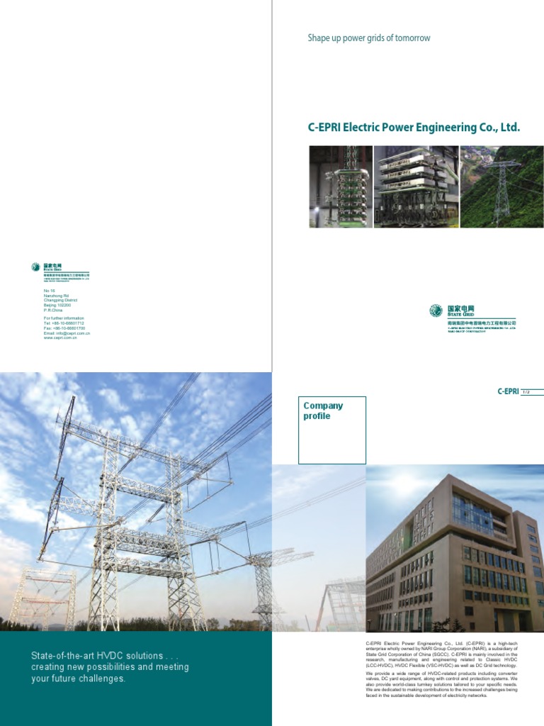 C Epri Electric Power Engineering Co LTD | PDF | High Voltage Direct ...