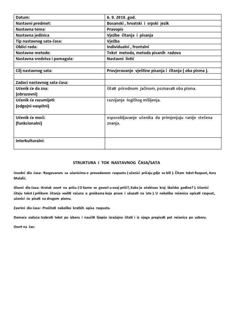 1.vježbe Čitanja I Pisanja | PDF