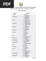 Tamil Nadu District Name List PDF Hunter | PDF