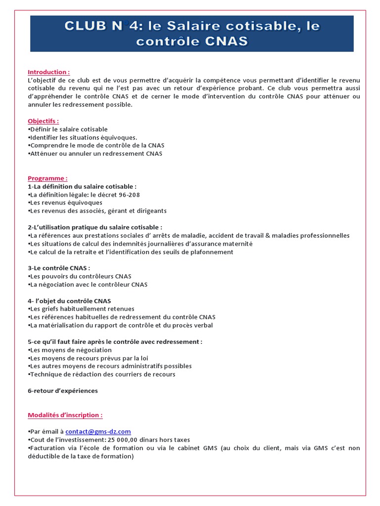 le salaire cotisable et le contrôle CNAS | PDF