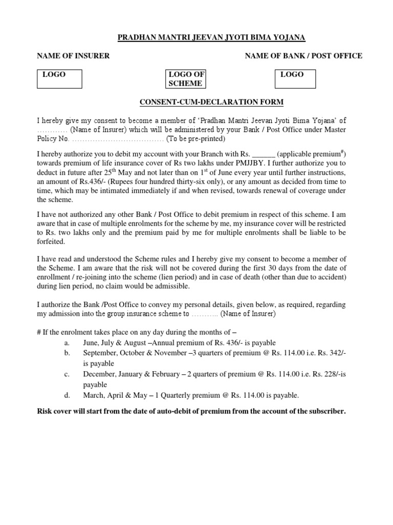 Application Form | PDF | Insurance | United States Postal Service