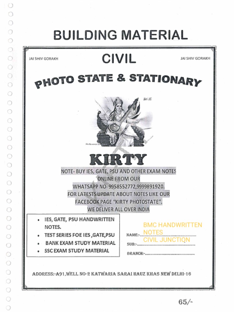 Bmc Notes Ies Master CJ | PDF