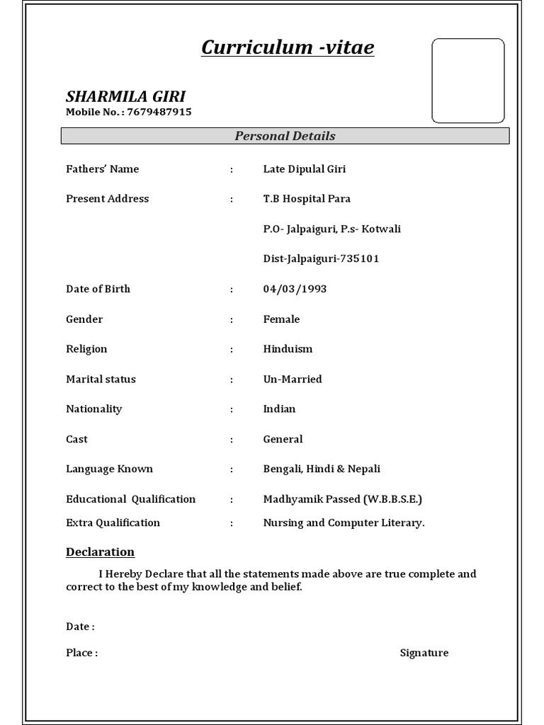 Curriculum - Vitae: Sharmila Giri | PDF