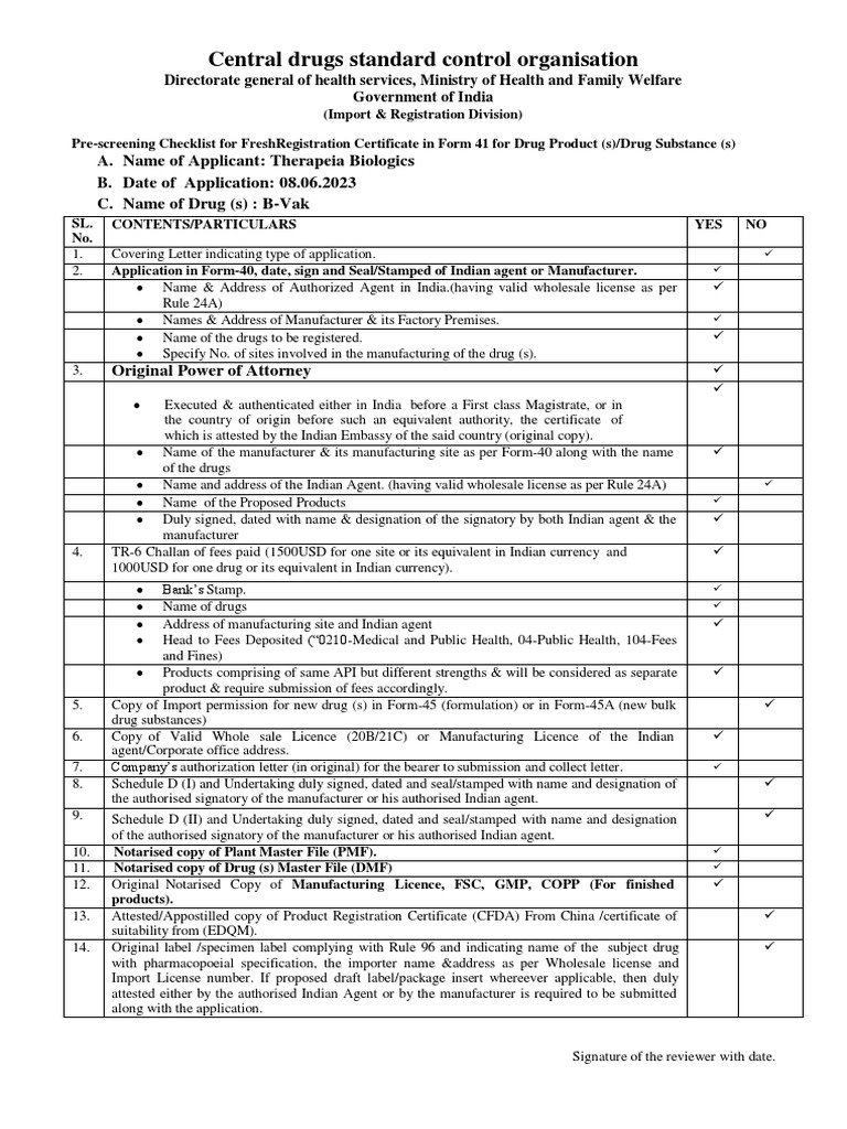 Form 41 | PDF | Seal (Emblem) | Signature