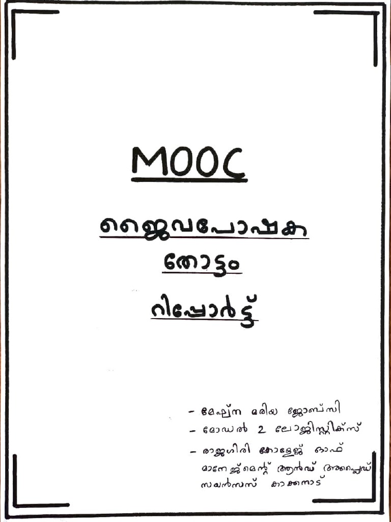 Mooc Report | PDF