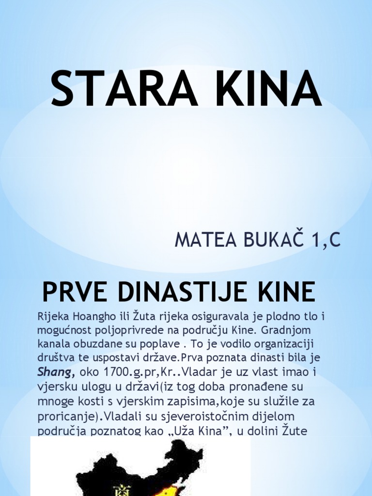 Povjest Kine | PDF