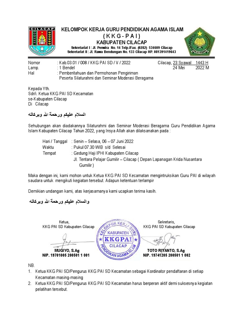 Surat Untuk KKG Pai SD Kecamatan | PDF