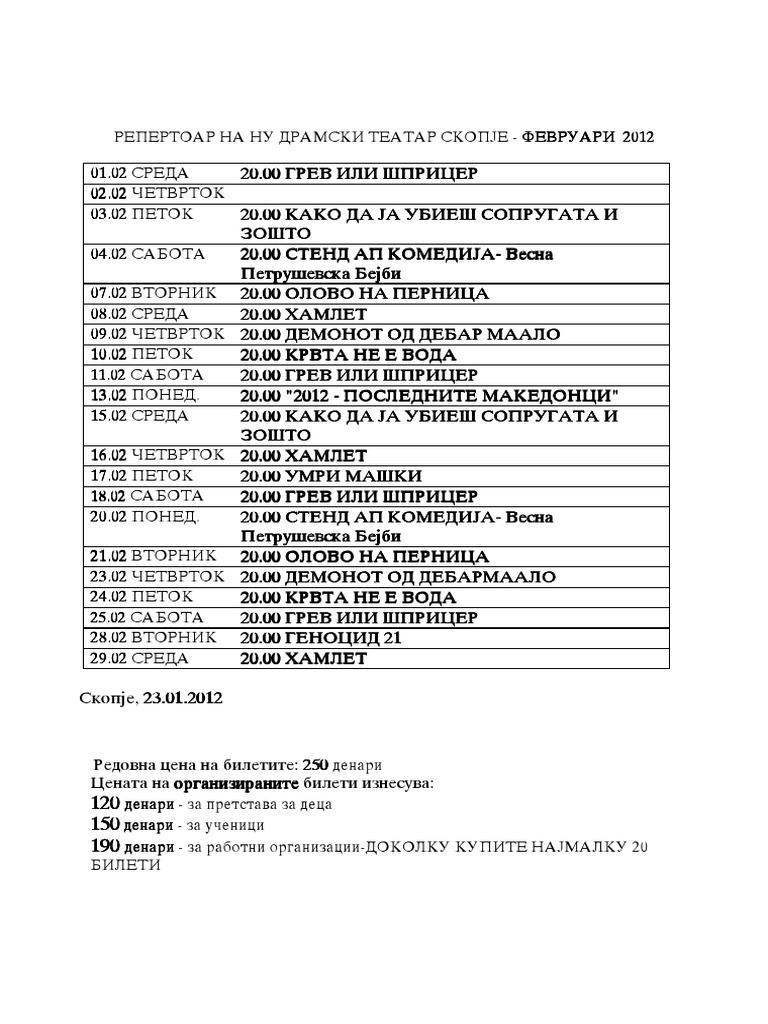 Repertoar Na Nu Dramski Teatar Skopje | PDF