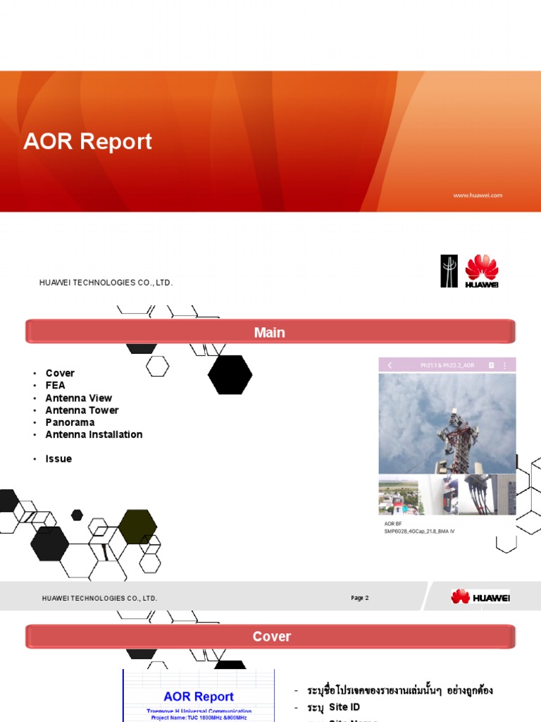 6.3 AOR Guideline | PDF