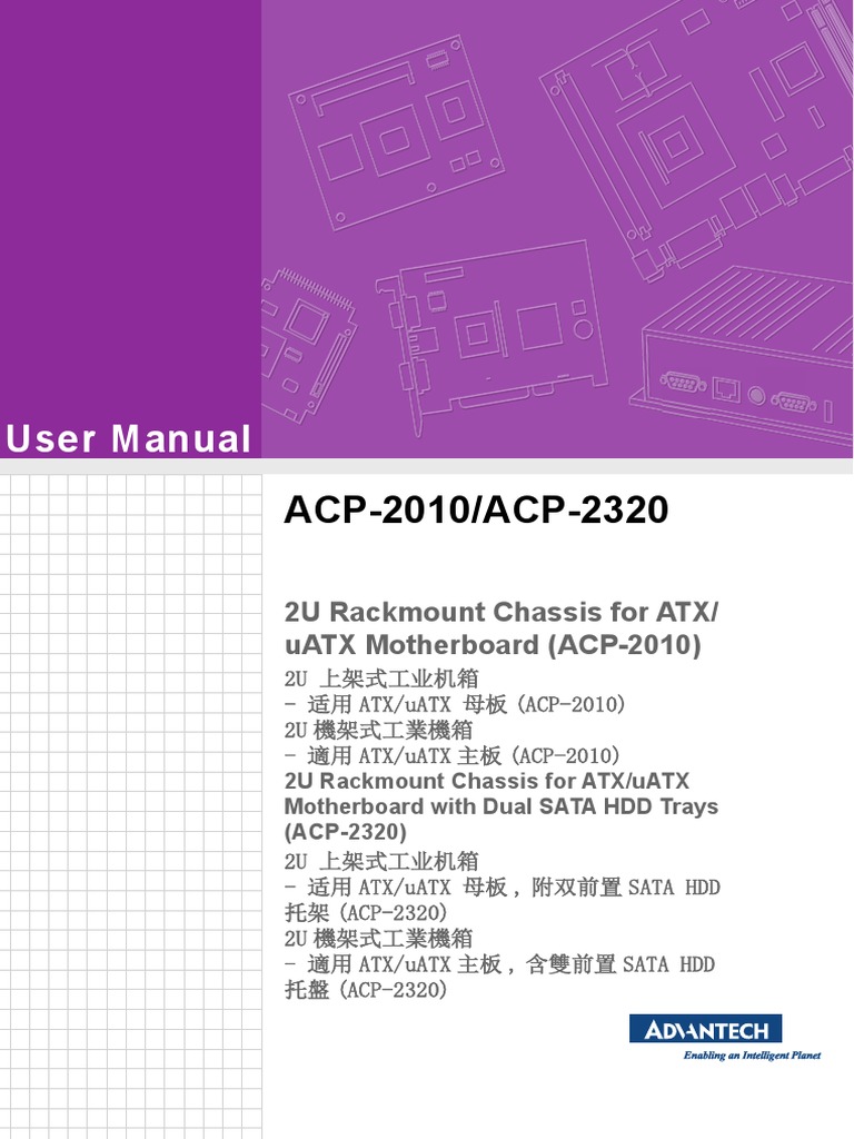 ACP-2010_2320_User_Manual(3-in-1)_Ed.1.FINAL | PDF | Hard Disk Drive ...