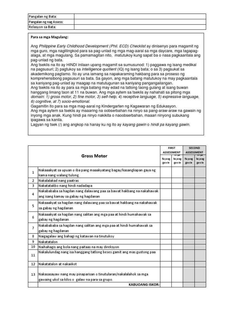 Eccd Tagalog Excel Form Pdf2 Pdf 