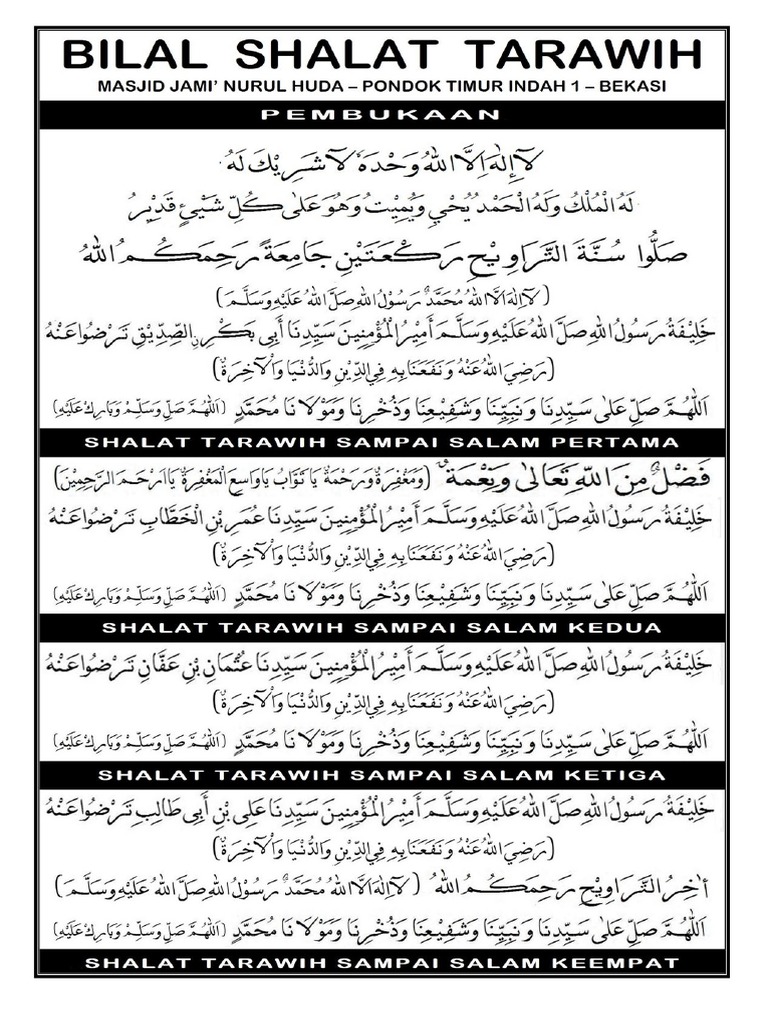 Bilal Tarawih | PDF