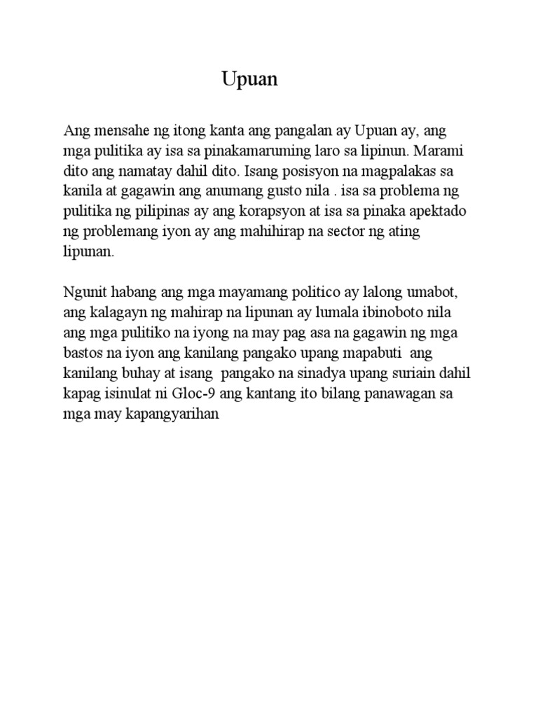 Upuan | PDF