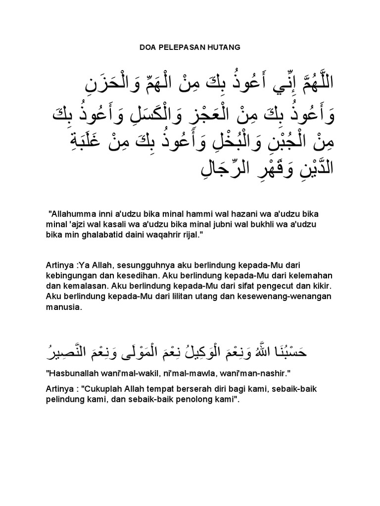 Doa Pelepasan Hutang | PDF