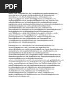 PICE 2025 Board of Directors List | PDF