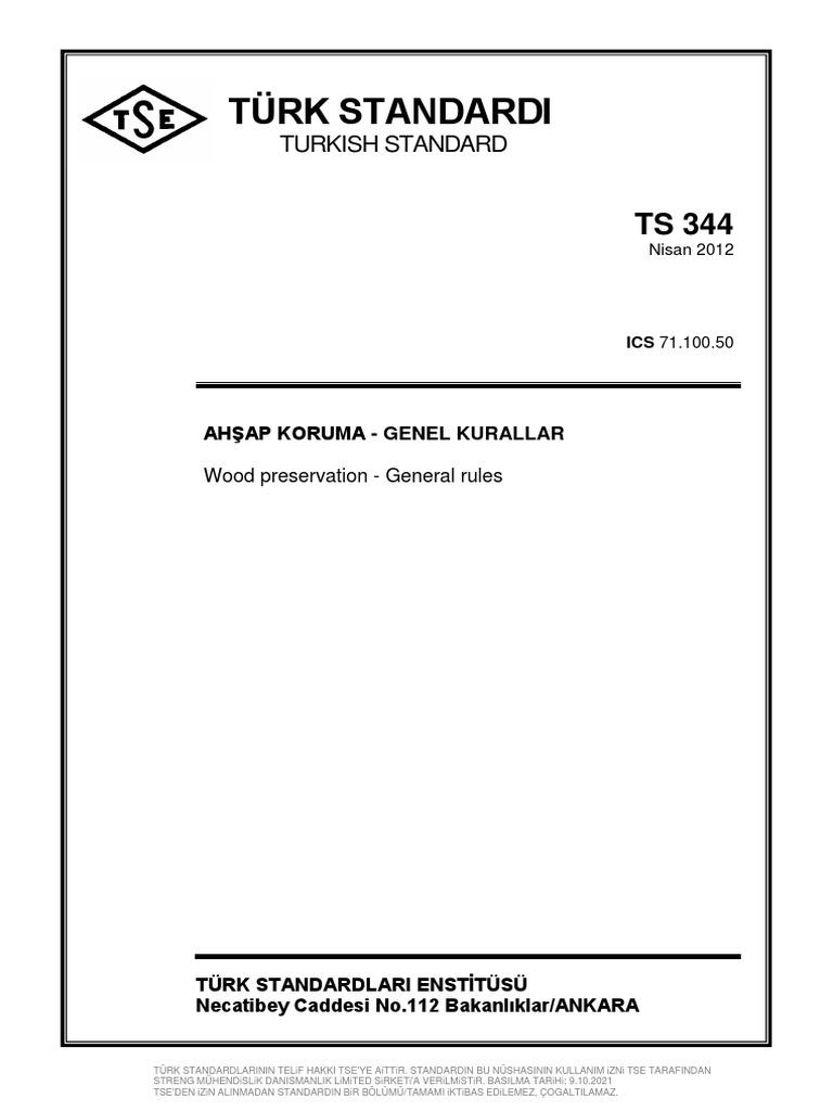 TS 344 | PDF