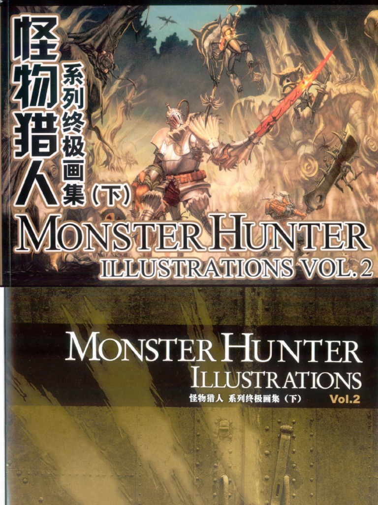 Monster Hunter Illustrations Vol#02 | PDF
