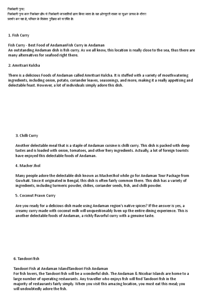 Hindi HHW | PDF | Curry