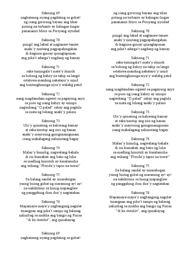 Kabanata 1-15 Florante at Laura | PDF