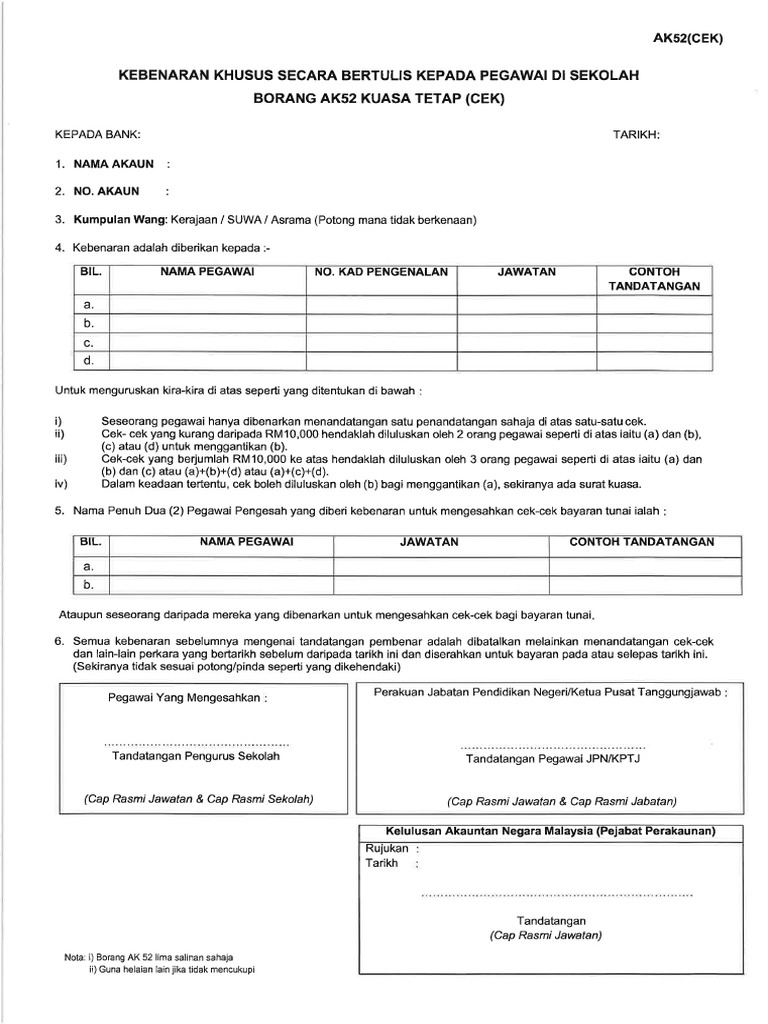 Borang Ak 52 Terkini 2022 (JPNS) | PDF