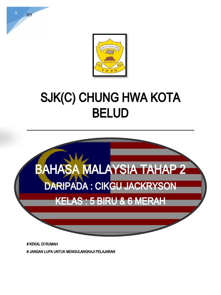 Bina Ayat Bersama CG Jack 4 Mei | PDF