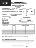 SOLO PARENT ID Application Form | PDF | Government | Social Institutions