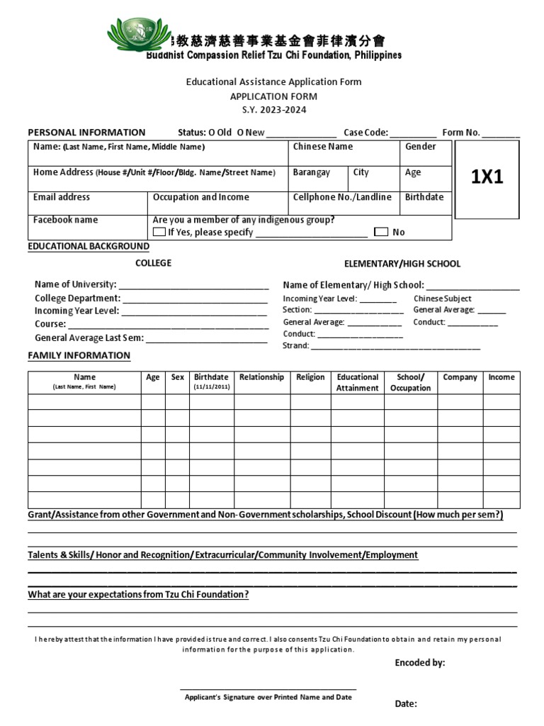 Tzu Chi Scholarship Application Form (2023-2024) | PDF