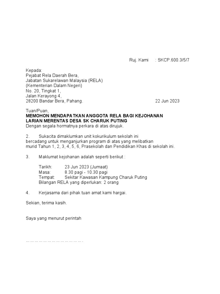 Permohonan Anggota RELA untuk Kejohanan | PDF