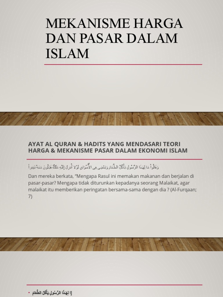 Mekanisme Pasar Dan Harga Dalam Islam | PDF