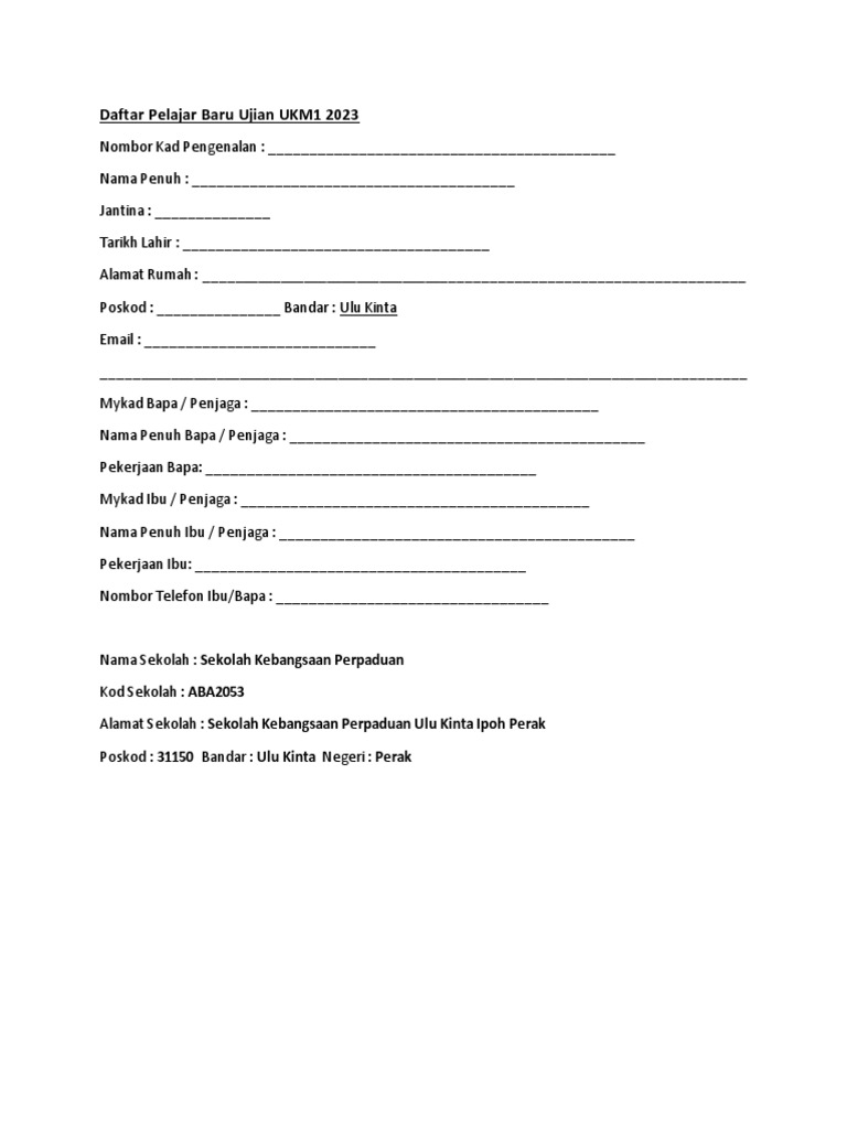 Borang UKM1 2023 | PDF