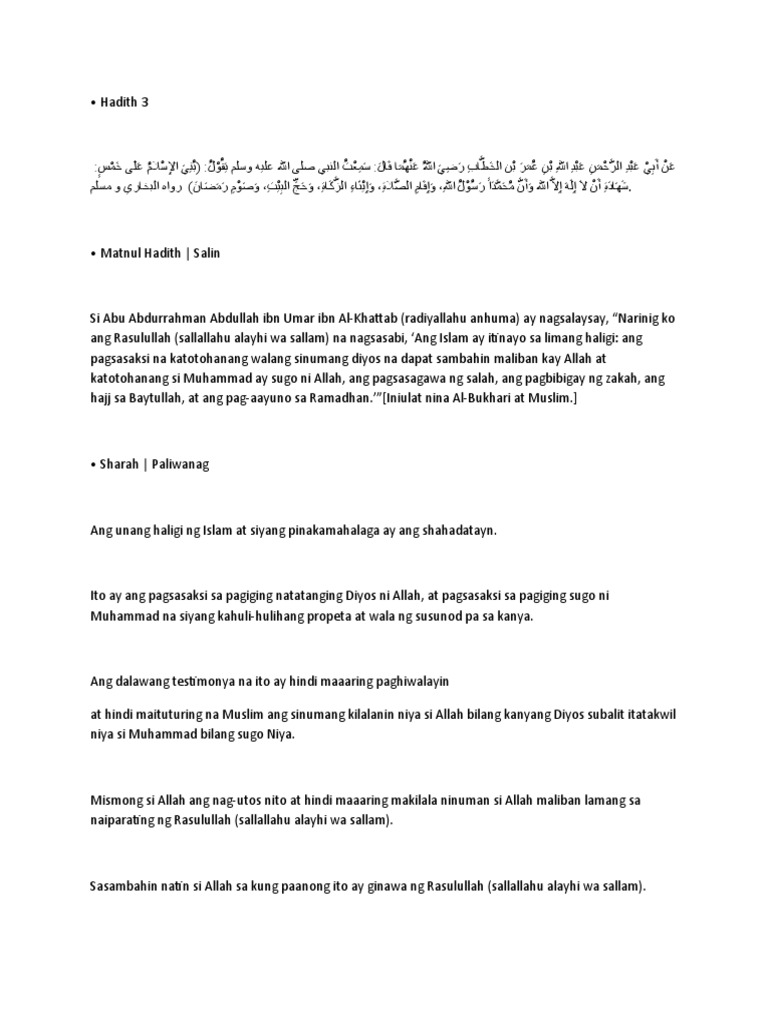 Hadith 3-WPS Office | PDF