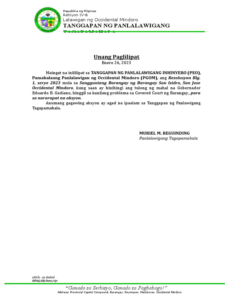 7 To PEO (Resolusyon Blg. 1, Serye 2023) | PDF