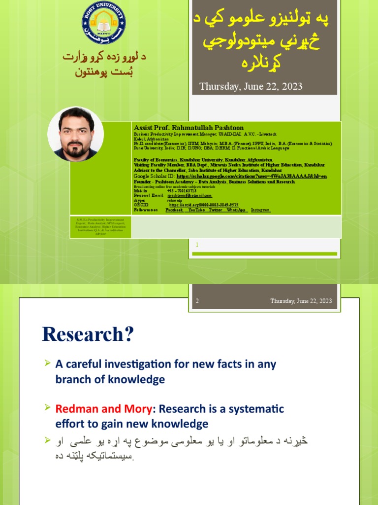 Social Sciences Research Methodology | PDF | Experiment | Causality