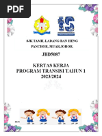 Buku Program Transisi Tahun 1 2025 | PDF