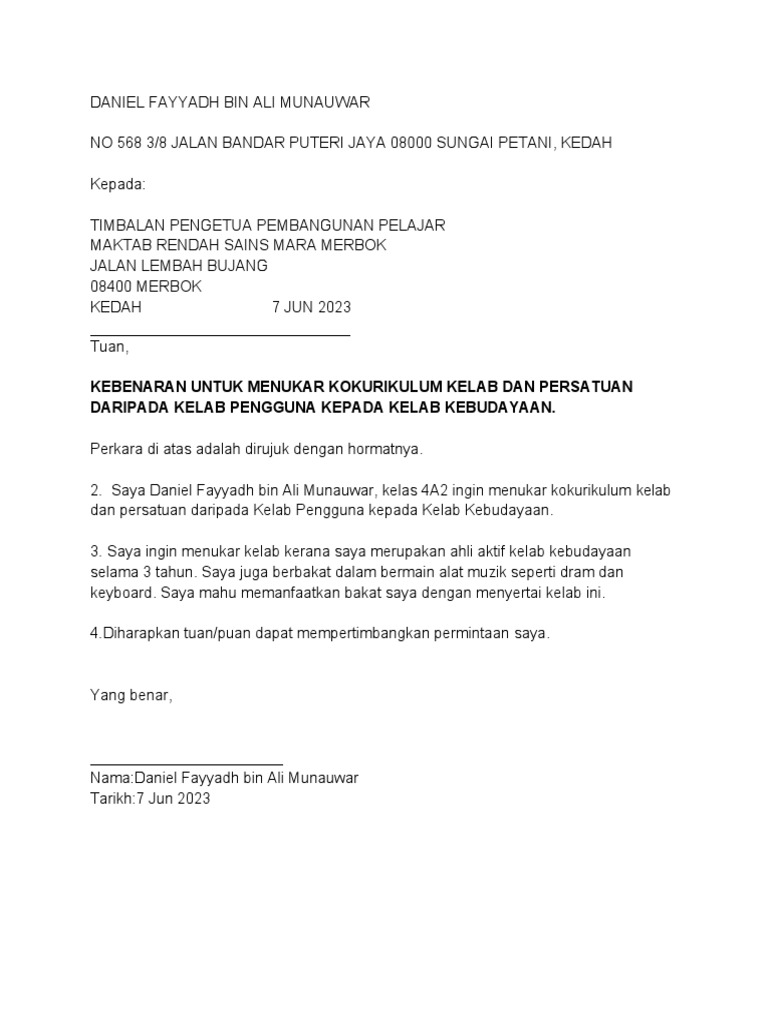 Permohonan Pertukaran Kelab Persatuan | PDF