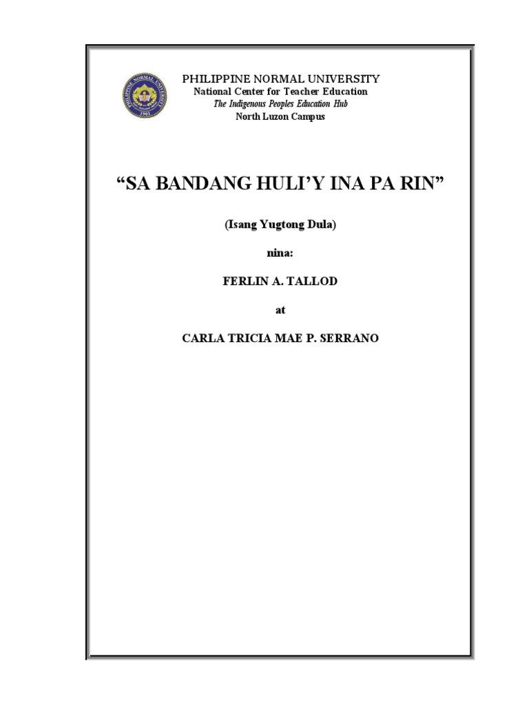 Dula | PDF
