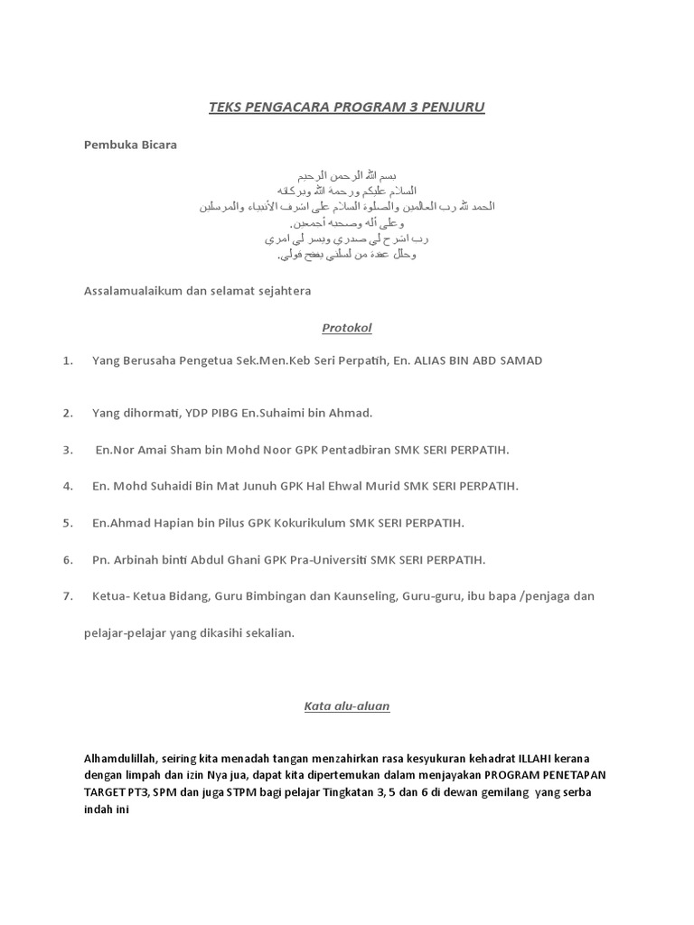 Teks Pengacara Program 3 Penjuru-Form 5 | PDF | Karier & Perkembangan | Kajian Bahasa Asing