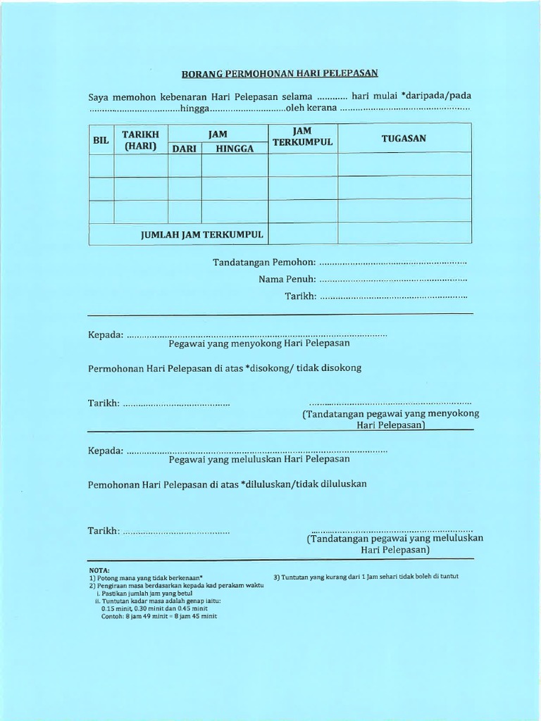 BORANG CUTI GANTI | PDF