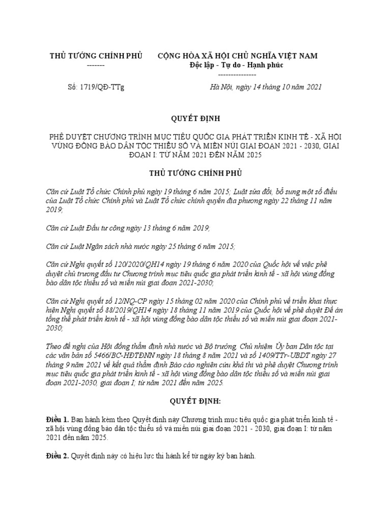 1719 QD-TTG 491217 | PDF