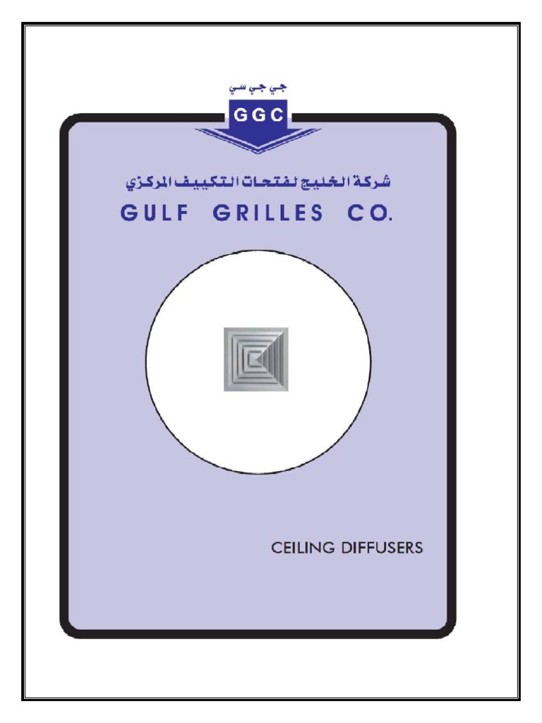 CEILING DIFFUSERS | PDF